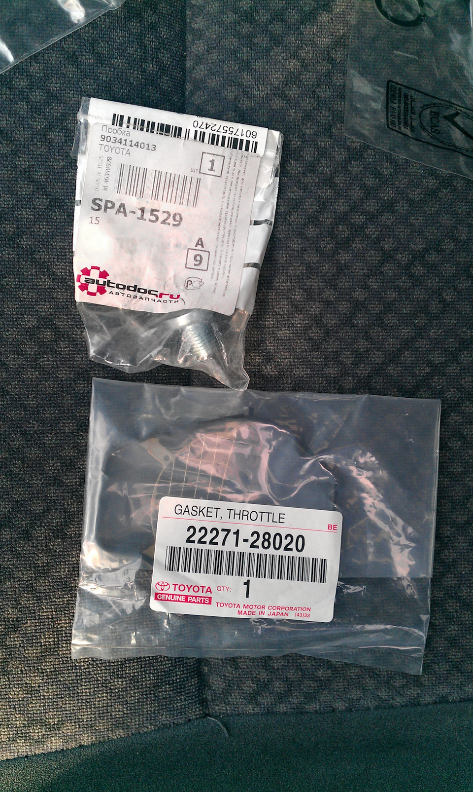 9034114013 Сливная пробка TOYOTA LEXUS | Запчасти на DRIVE2