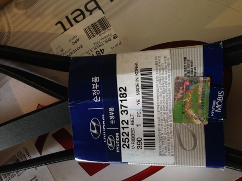 2521237182 ПРИВОДНОЙ РЕМЕНЬ L=90СМ KIA HYUNDAI | Запчасти на DRIVE2