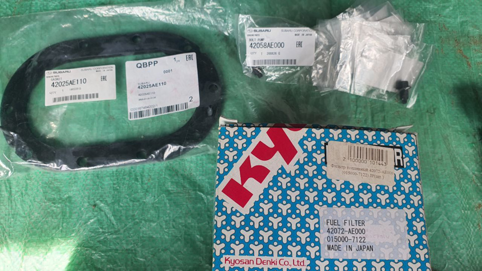 #12 Замена топливного фильтра 42072AE000 Kyosan 0150007122 — Subaru B4 ...