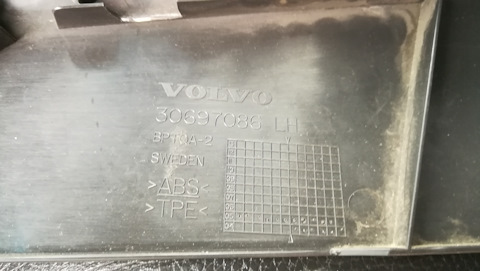 30697086 Volvo | Запчасти на DRIVE2