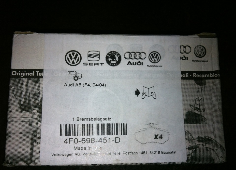 Загадки тормозов… — Audi A6 (C6), 3 л, 2007 года | плановое ТО | DRIVE2