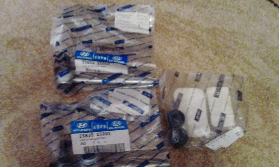 Замена втулок и стоек стабилизатора+шрус лев. прав.(наружный ...