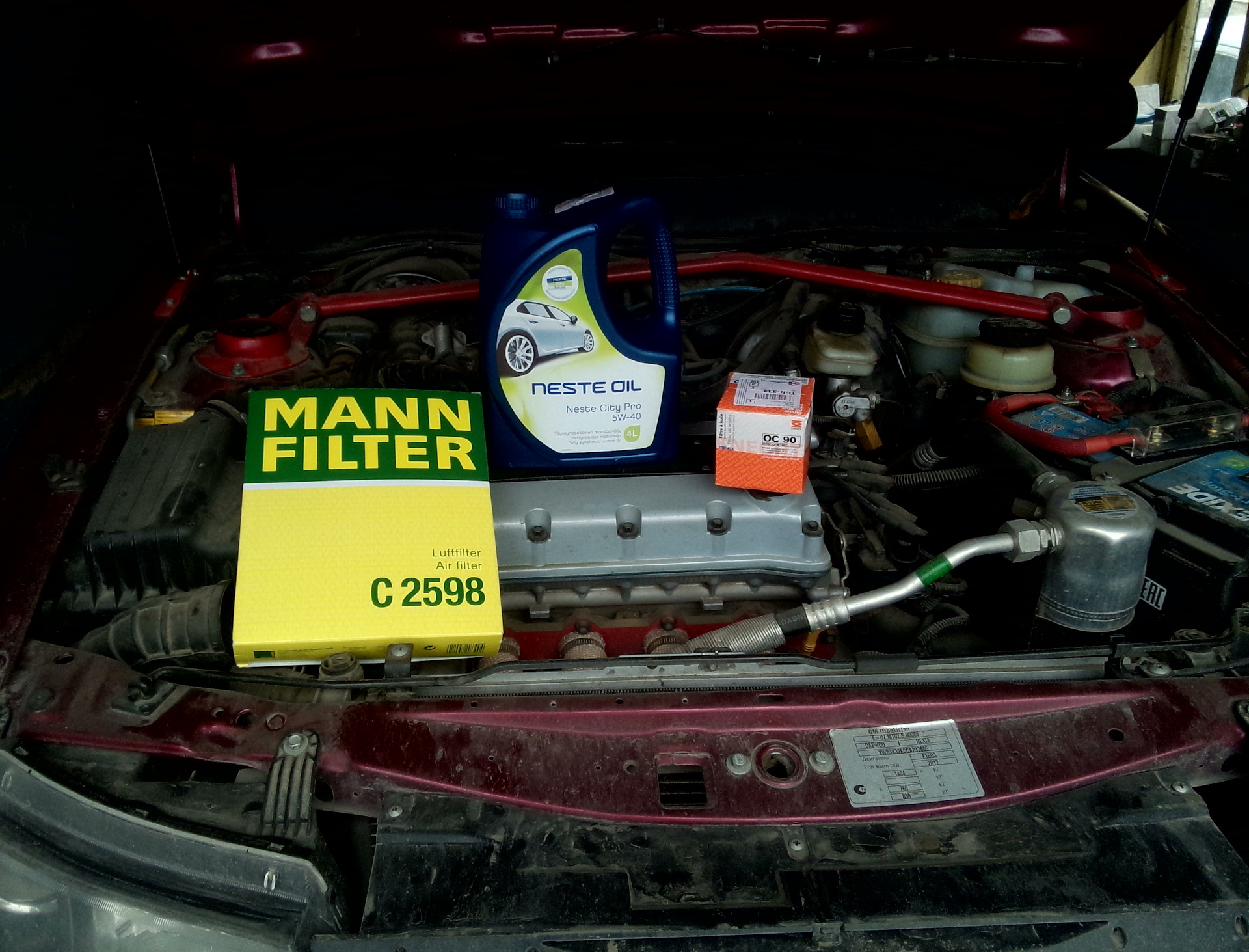 ТО — 81000 — Daewoo Nexia (N150), 1,6 л, 2012 года | плановое ТО | DRIVE2