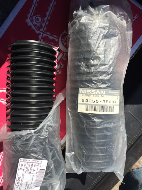 54050JP00A ПЫЛЬНИК ПЕРЕДНЕГО АМОРТИЗАТОРА. NISSAN INFINITI | Запчасти ...