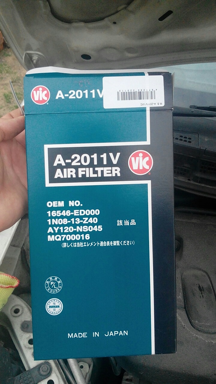 Замена воздушного фильтра — Nissan Wingroad (Y12), 1,8 л, 2008 года ...