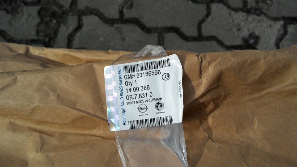 Передний бампер OPC! — Opel Astra H TwinTop, 1,8 л, 2006 года | тюнинг ...