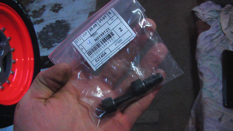 N0199123 Винт внутренним шестигранником на ауди VAG | Запчасти на DRIVE2