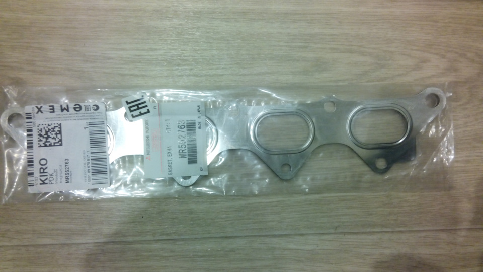 MR552763 Прокладка выпускного коллектора Mitsubishi | Запчасти на DRIVE2