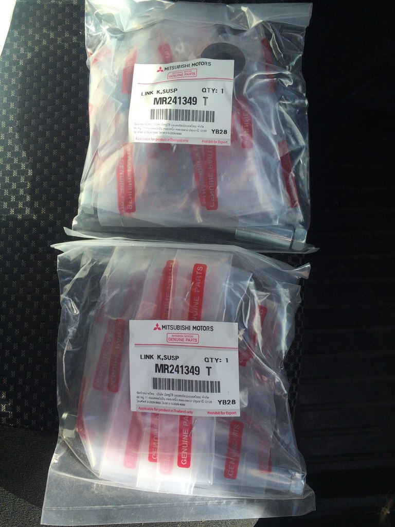 MR241349 Стойка стабилизатора Mitsubishi | Запчасти на DRIVE2