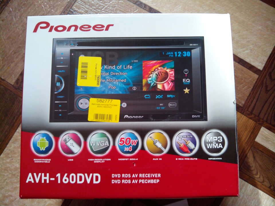 ГУ — Pioneer AVH-160DVD — Chevrolet Cobalt (2G), 1,5 л, 2014 года ...