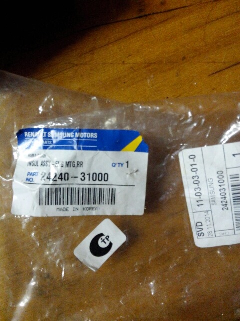 2424031000 Подушка двигателя, задняя SAMSUNG | Запчасти на DRIVE2