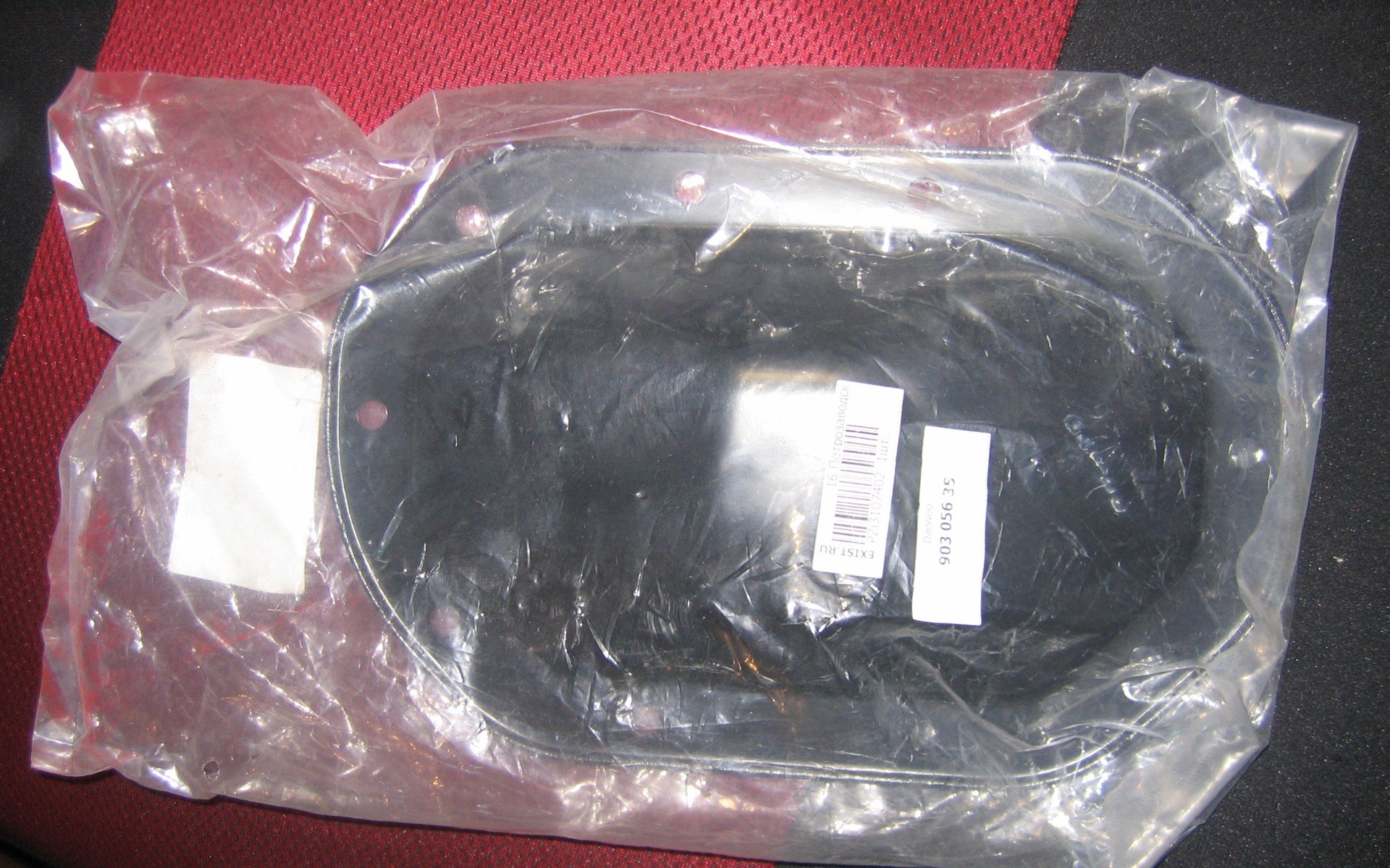 90305635 GM | Запчасти на DRIVE2