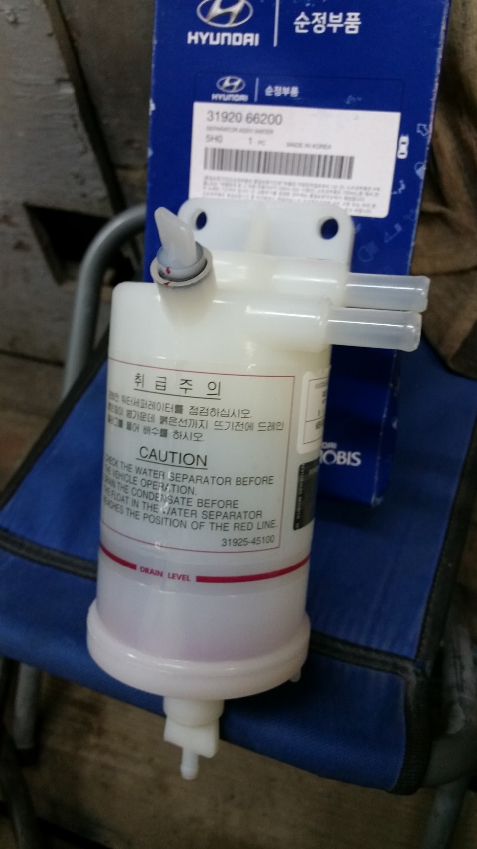 3192066200 Топливные фильтр KIA HYUNDAI | Запчасти на DRIVE2