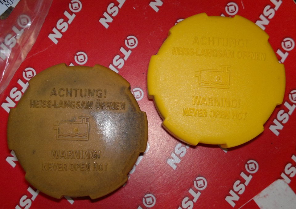 1304677 Крышка расширительного бачка / Astra-H, Corsa-D, Signum, Vectra ...