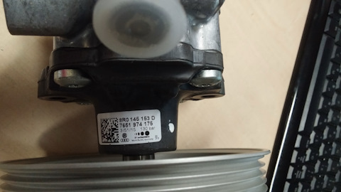 8R0145153D Насос ГУР / AUDI Q5 2.0 TFSI 09~ VAG | Запчасти на DRIVE2