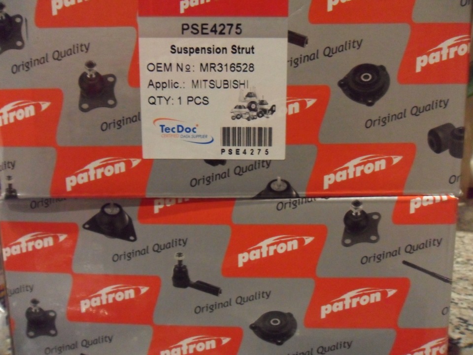 MR316528 Комплект опоры амортизатора Mitsubishi | Запчасти на DRIVE2