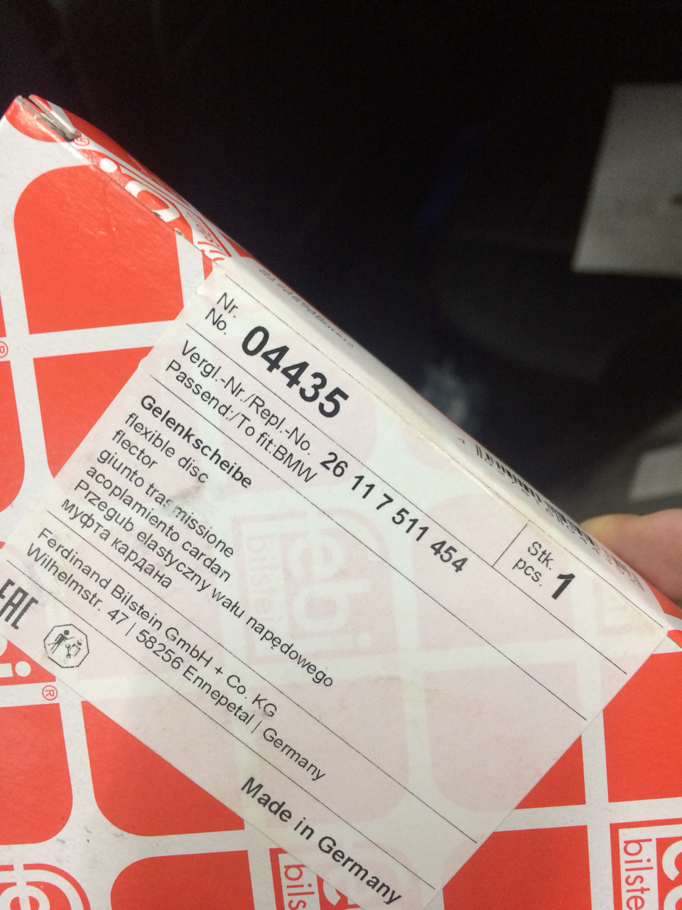 Муфта и рычаг — BMW X5 (E53), 4,4 л, 2002 года | запчасти | DRIVE2