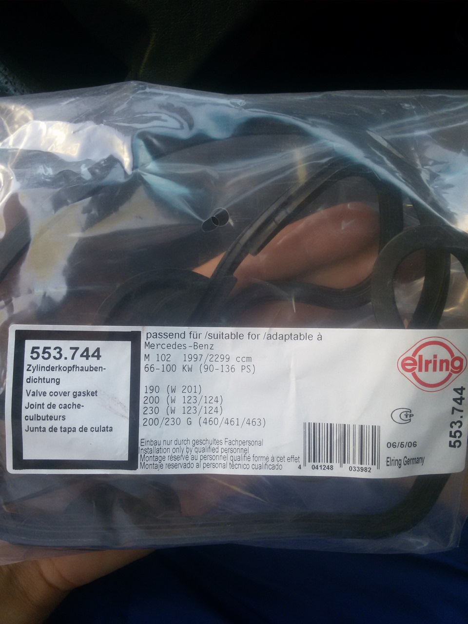 замена гидрокомпенсаторов — Mercedes-Benz E-Class (W124), 2,3 л, 1990 года | своими руками | DRIVE2