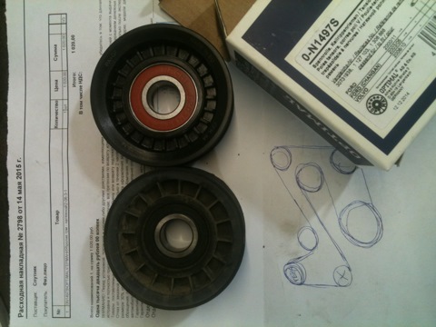 1127103 Натяжная планка, поликлиновой ремень Ford | Запчасти на DRIVE2