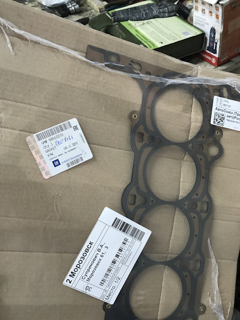 55562233 Прокладка головки блока цилиндров GM | Запчасти на DRIVE2