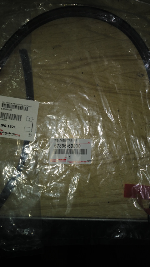 6789660030 Уплотнитель TOYOTA LEXUS | Запчасти на DRIVE2