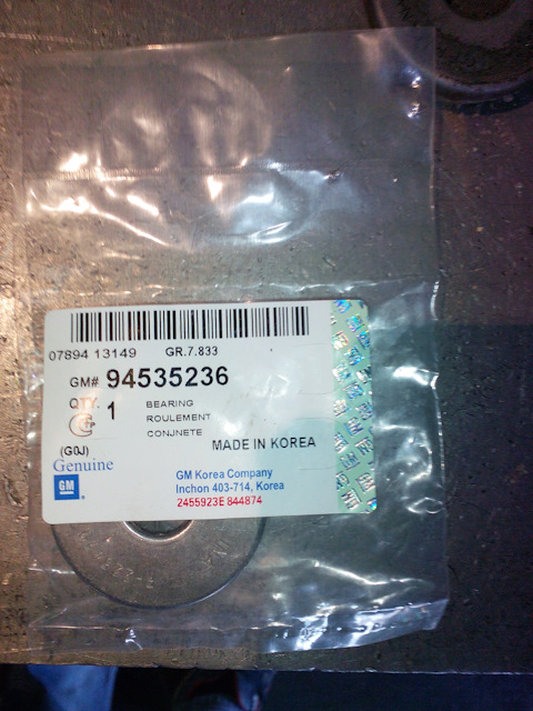 94535236 Подшипник опорный амортизатора переднего GM | Запчасти на DRIVE2