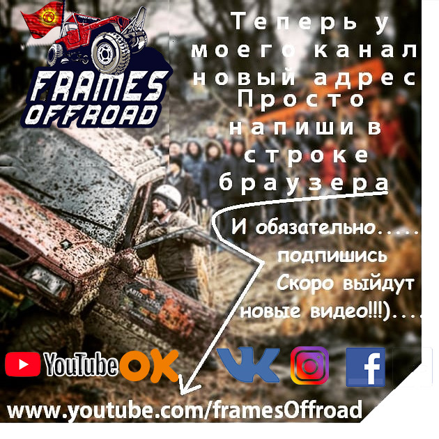 Запись, 8 марта 2018 — DRIVE2