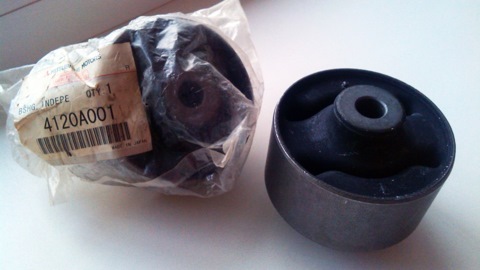 4120A001 Сайлентблок продольного рычага задней подвески OEM Mitsubishi ...
