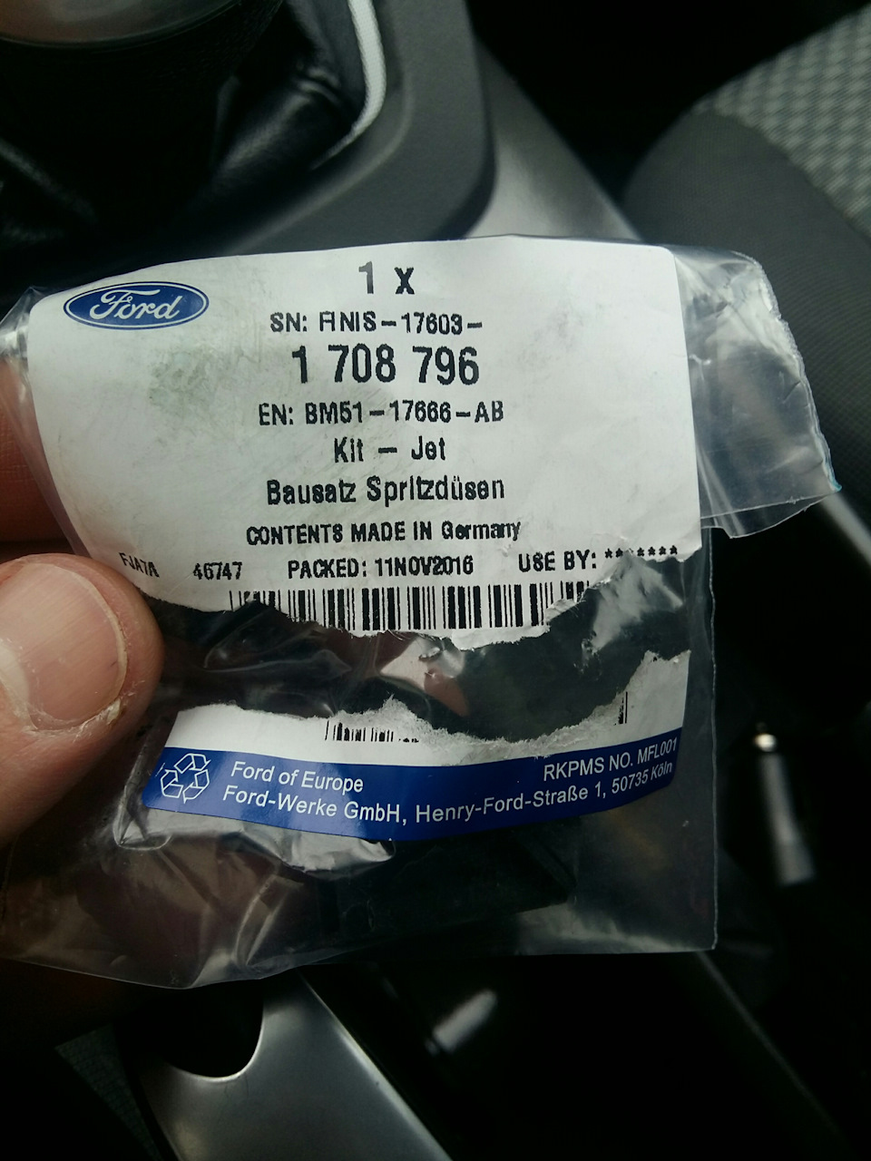 1708796 ФОРСУНКИ ОМЫВАТЕЛЯ ЛОБ СТЕКЛА Foc2011- (без обогрева) веерные ...