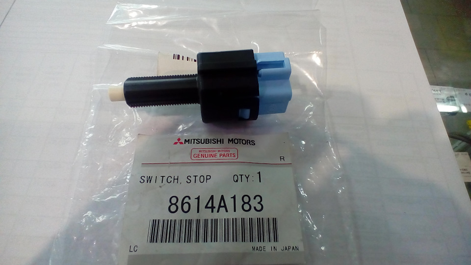 8614A183 ВКЛЮЧАТЕЛЬ ЛАМП СТОП-СИГНАЛА Mitsubishi | Запчасти на DRIVE2
