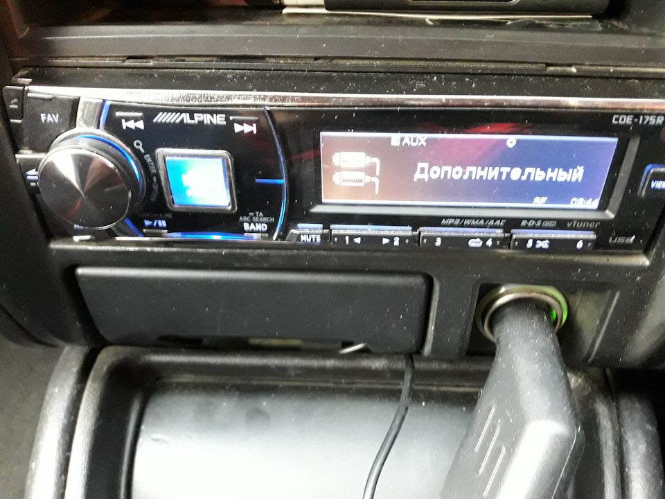 Полностью изменена акустика в машине — Subaru Legacy (BD/BG/BK), 2 л ...