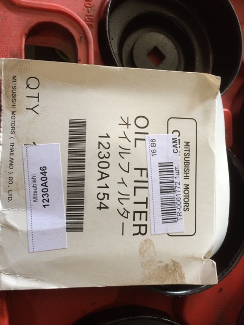 1230A154 Фильтр масляный Mitsubishi | Запчасти на DRIVE2