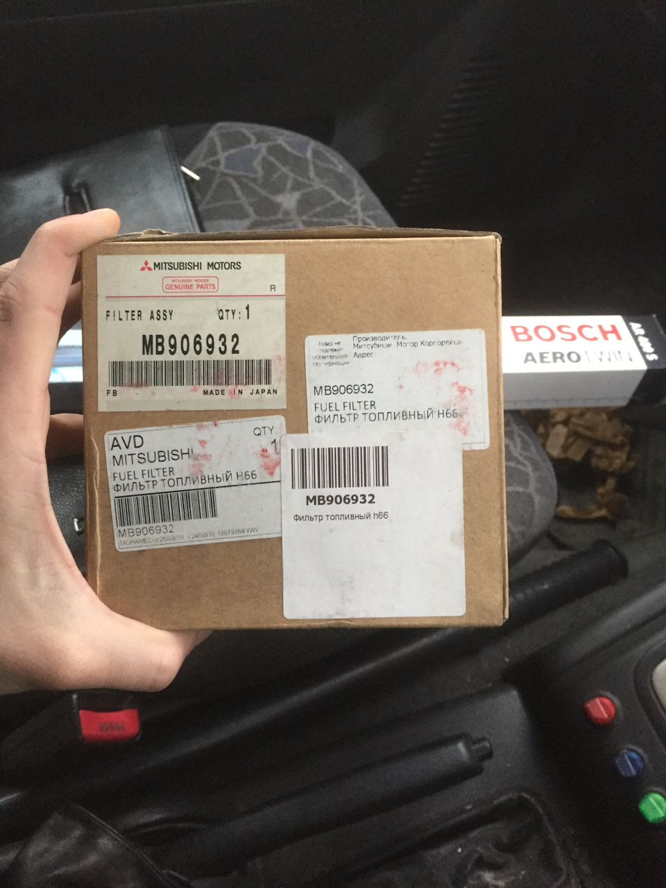 MB906932 Фильтр топливного бака в сборе Mitsubishi | Запчасти на DRIVE2