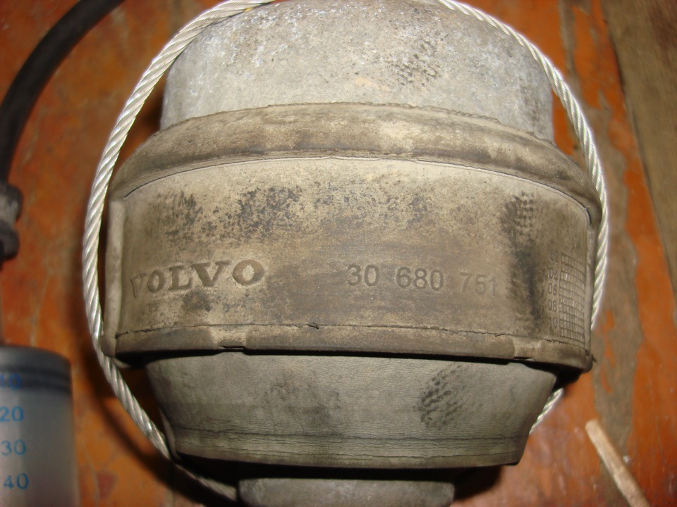 30680751 ПОДВЕСКА, ДВИГАТЕЛЬ Volvo | Запчасти на DRIVE2