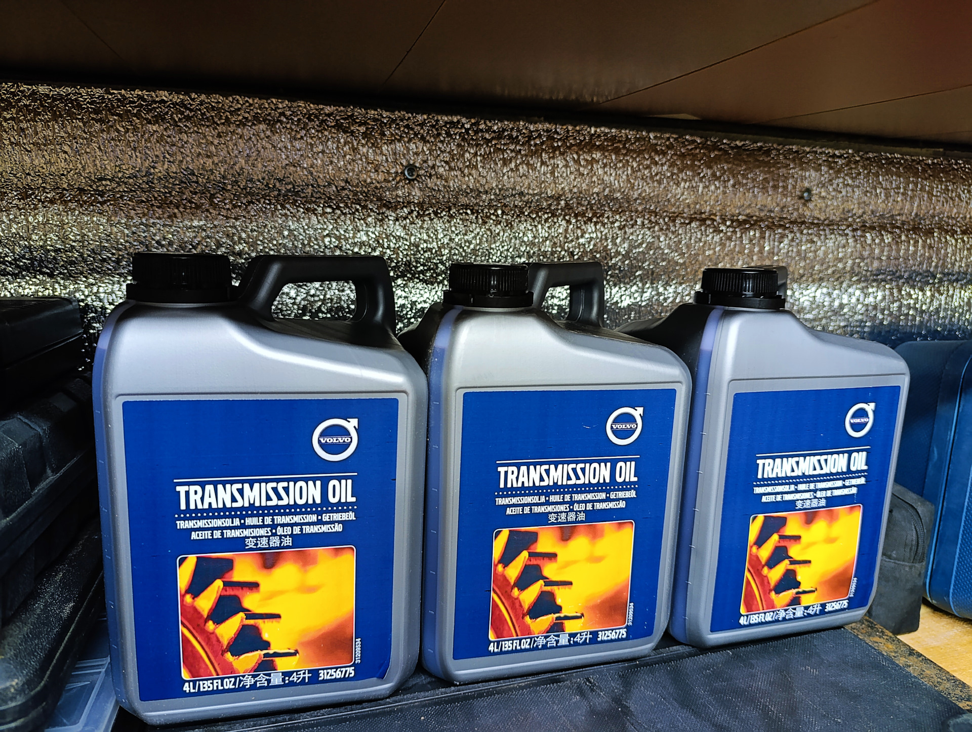 4 — Замена масла в АКПП — Volvo XC60 (2G), 2 л, 2019 года | плановое ТО ...