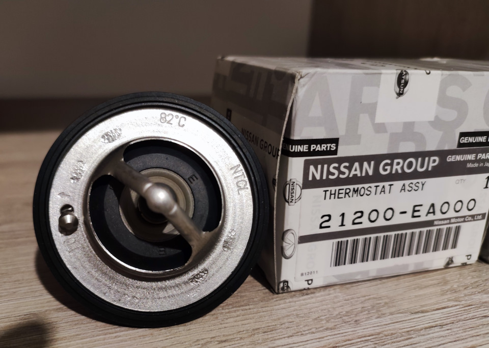 21200EA000 Термостат NISSAN INFINITI | Запчасти на DRIVE2