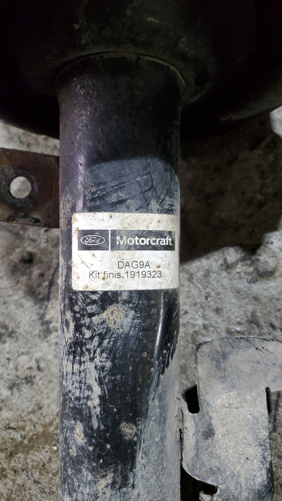 1919323 Компл. аморт. Ford | Запчасти на DRIVE2