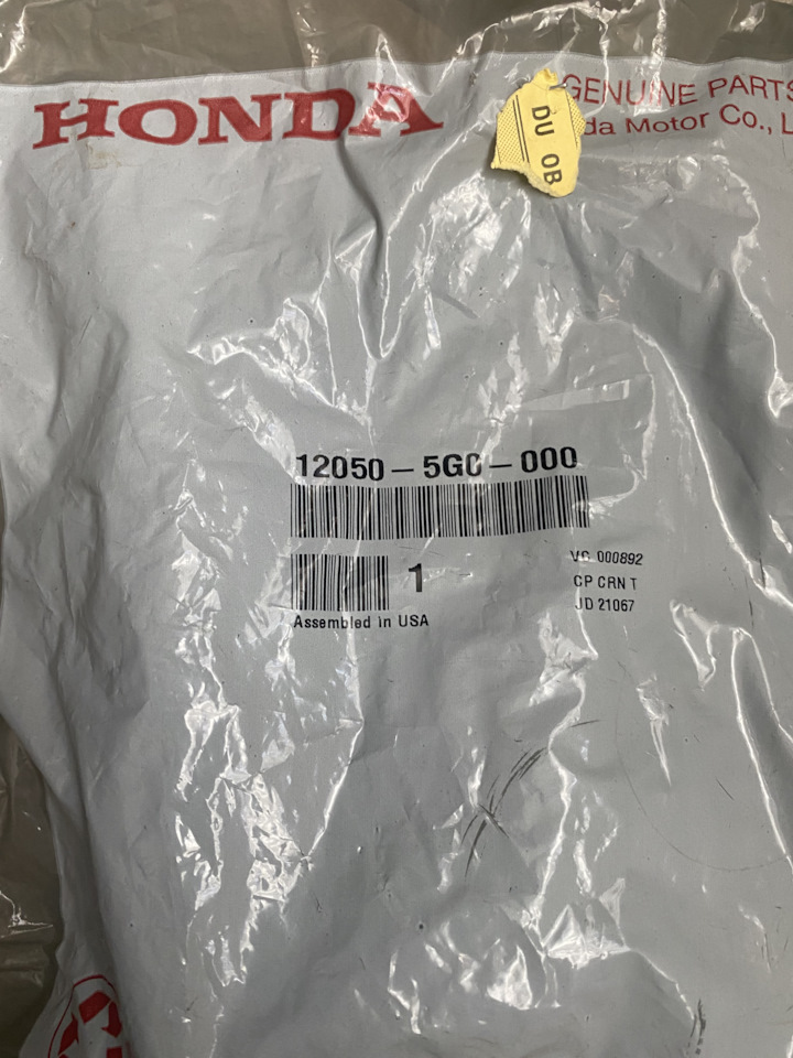 123515G0A00 Gasket, rear head cover Honda | Запчасти на DRIVE2