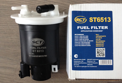 MR552780 Топливный фильтр Mitsubishi | Запчасти на DRIVE2