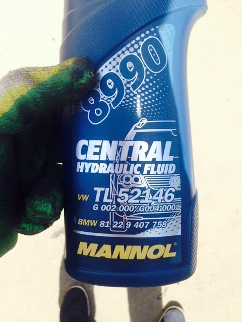 G004000 Жидкость для гидросистем VAG | Запчасти на DRIVE2