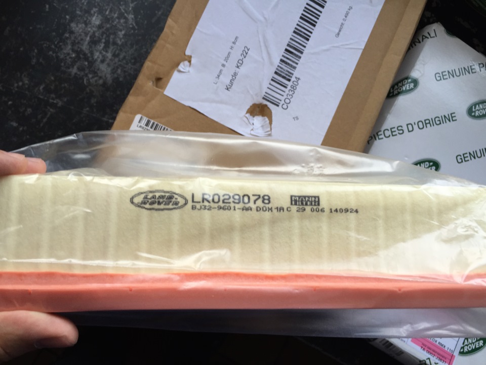 Мое первое ТО на RRE — Land Rover Range Rover Evoque (1G), 2,2 л, 2011 ...