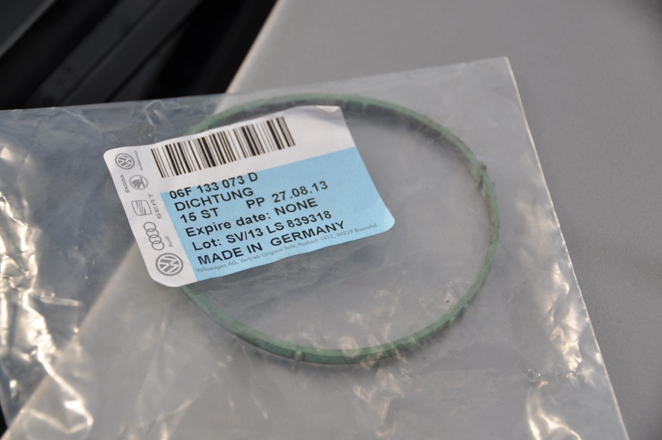 06F133073D Прокладка заслонки дроссельной VAG | Запчасти на DRIVE2