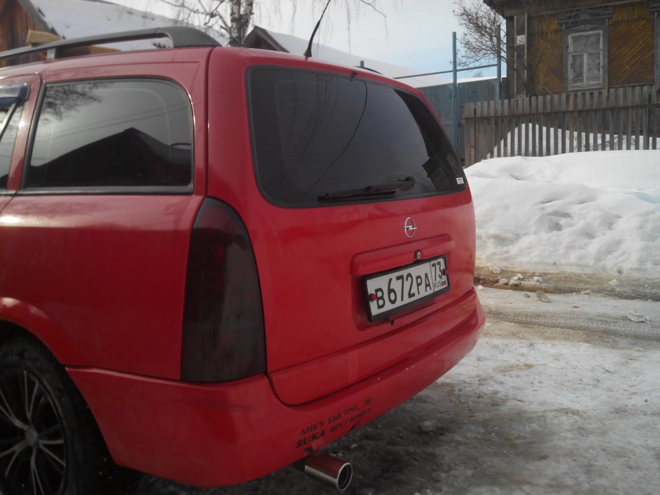 Затонировал фары :-D И накинул реснички из карбона ! — Opel Astra G, 1 ...