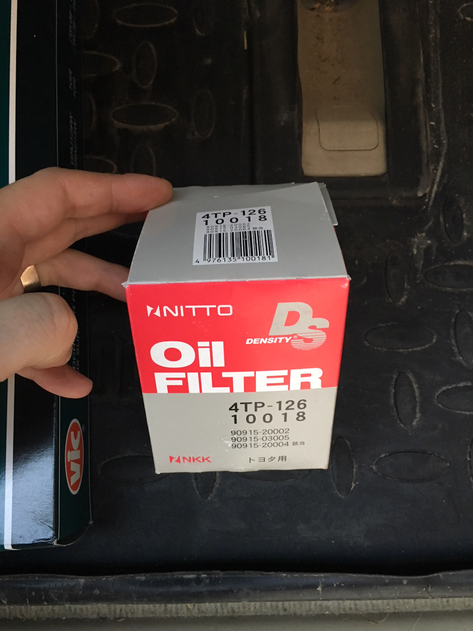 9091520002 Фильтр масляный TOYOTA LEXUS | Запчасти на DRIVE2