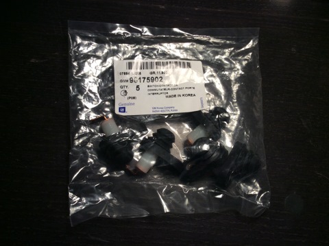 96175902 Кнопка сигнала откр. двери (концевик)(Nexia) OSM GM | Запчасти ...