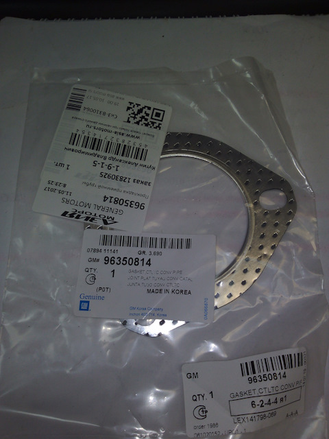 96350814 Прокладка приёмной трубы GM | Запчасти на DRIVE2