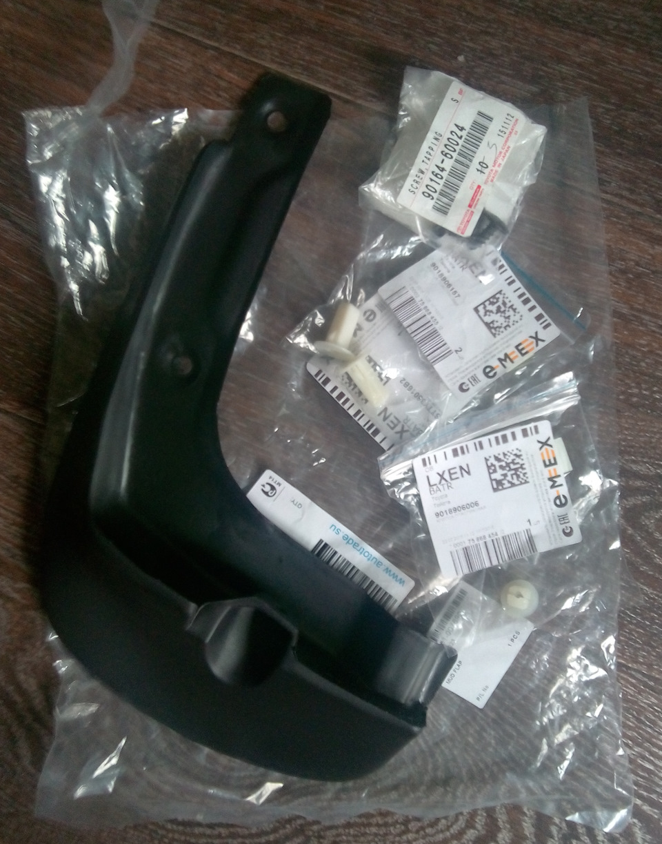 9018906006 Клипса пластиковая TOYOTA LEXUS | Запчасти на DRIVE2