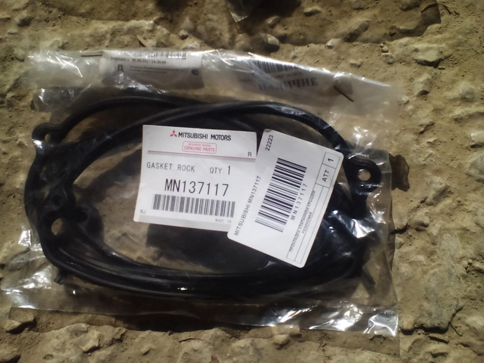 MN137117 Прокладка крышки ГБЦ OEM Mitsubishi | Запчасти на DRIVE2