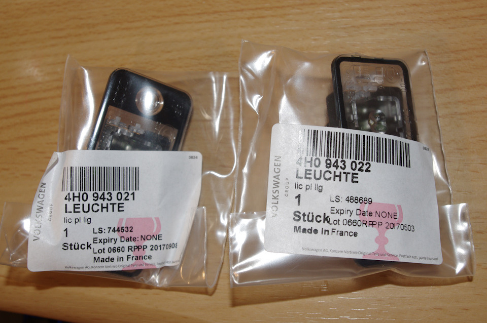 4H0943022 Фонарь VAG | Запчасти на DRIVE2
