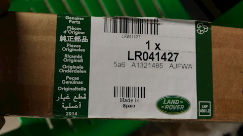LR041427 Брызговик Jaguar Land Rover | Запчасти на DRIVE2